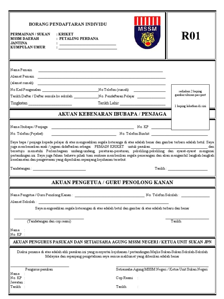 Borang Pendaftaran Individu R01 MSSM | PDF | Game & Aktivitas