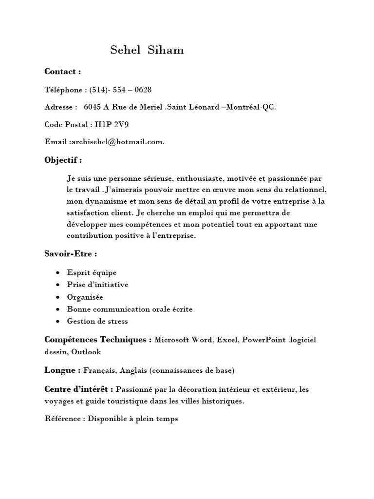 Sehel Siham CV | PDF