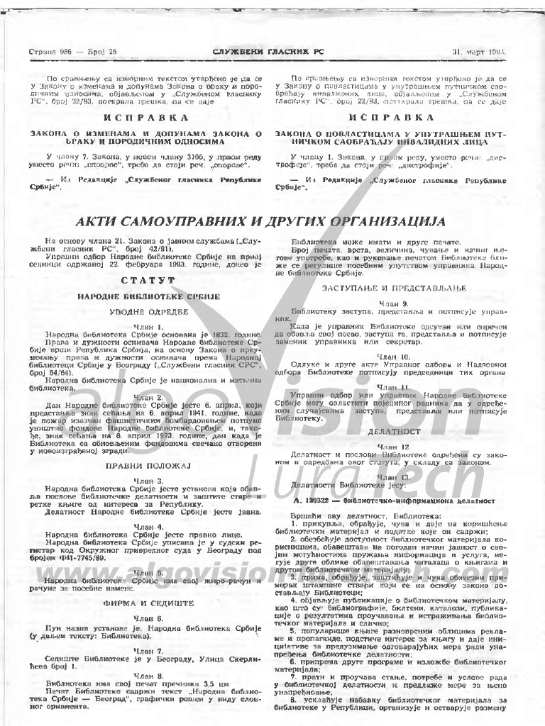 Statut NBS (1993) | PDF