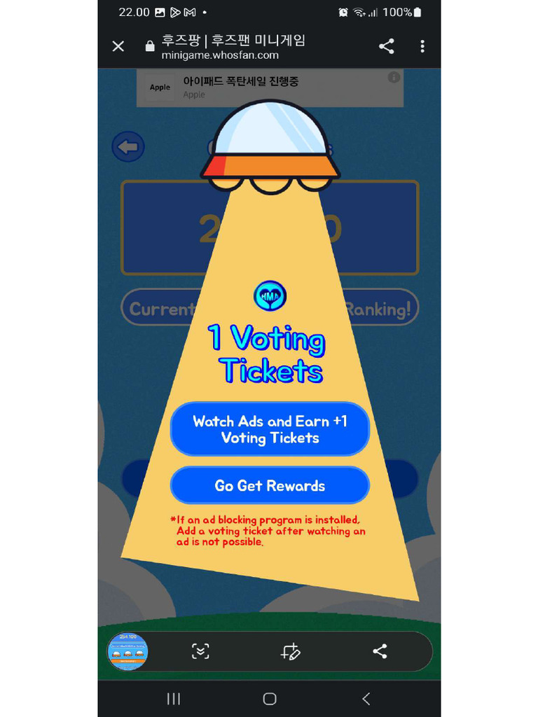 Screenshot 20240115 220048 Chrome | PDF