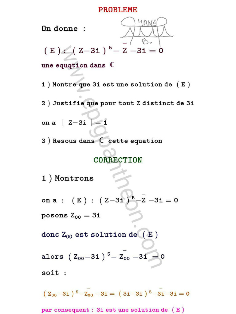 BAC 2018 Math Correction | PDF