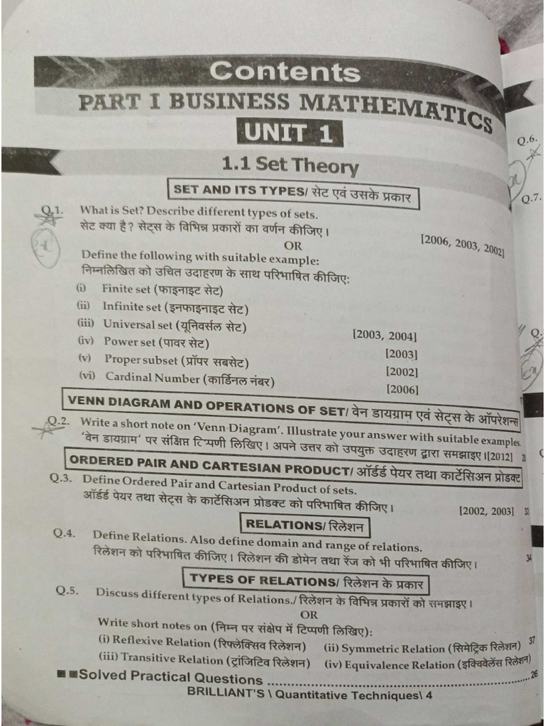 Set Theory | PDF