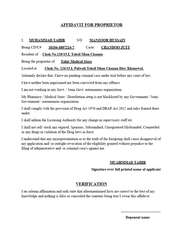 AFFIDAVIT FOR PROPRIETOR | PDF