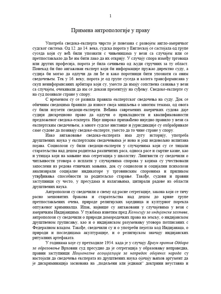 Primena Antropologije U Pravu-1 | PDF