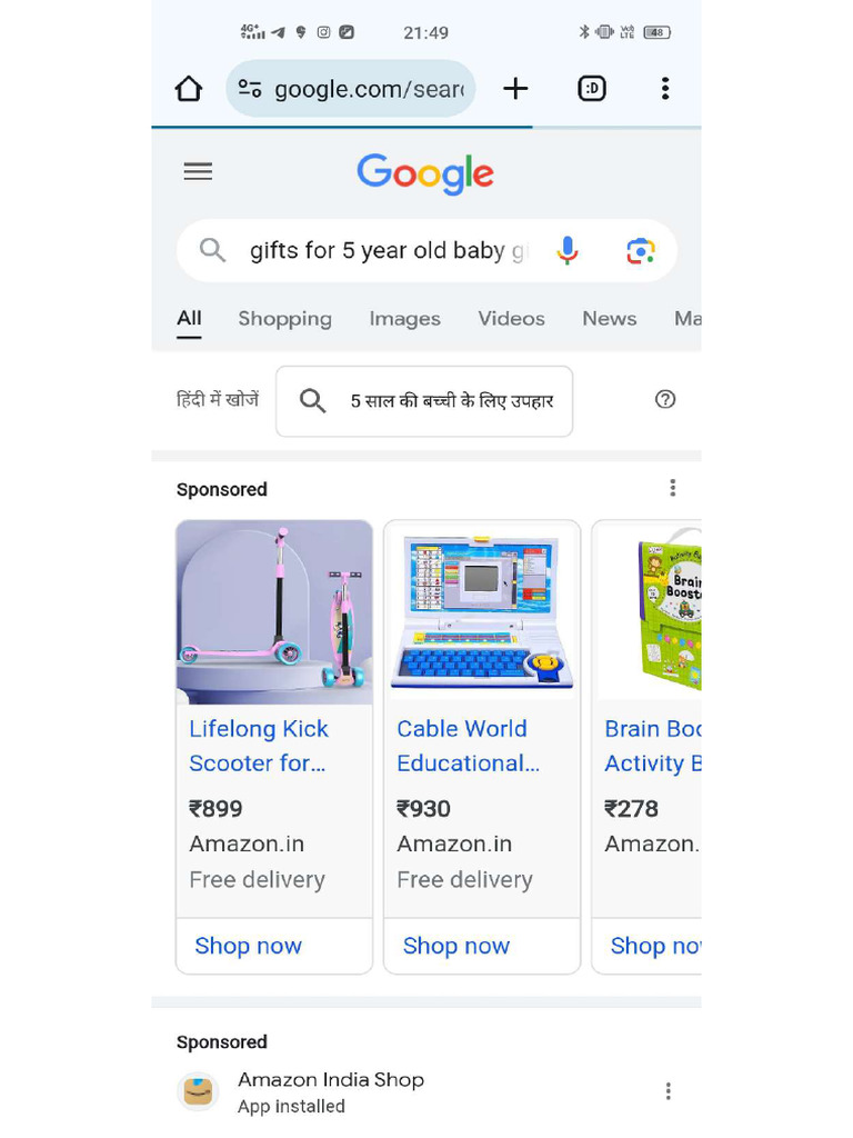 Screenshot 20240116 214953 | PDF