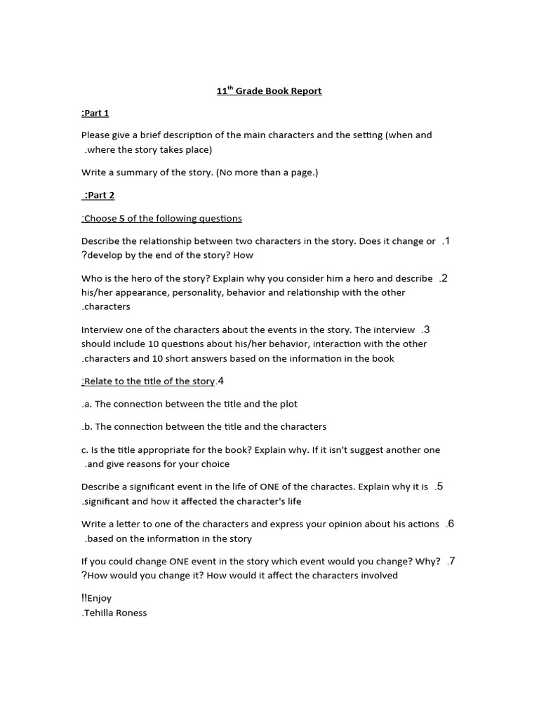 11th Grade Book Report | PDF