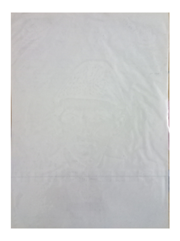 B-Form (Back Side) | PDF