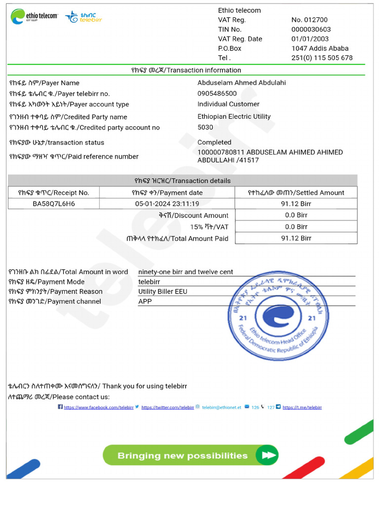 Telebirr - Utility Biller EEU | PDF