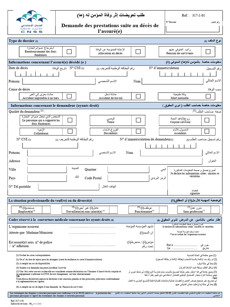 317-1-01 - Demande Des Prestations Suite Au Décès de L'assuré (E) | PDF
