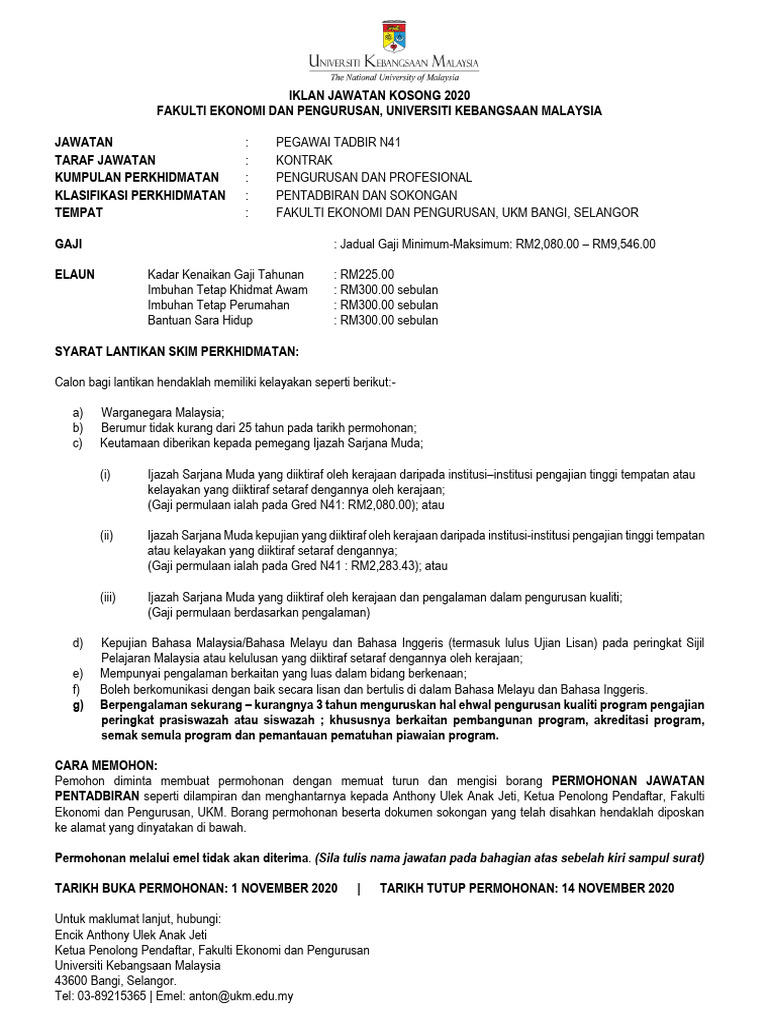 Iklan Jawatan Kosong Pegawai Tadbir N41 Fep 2020 | PDF