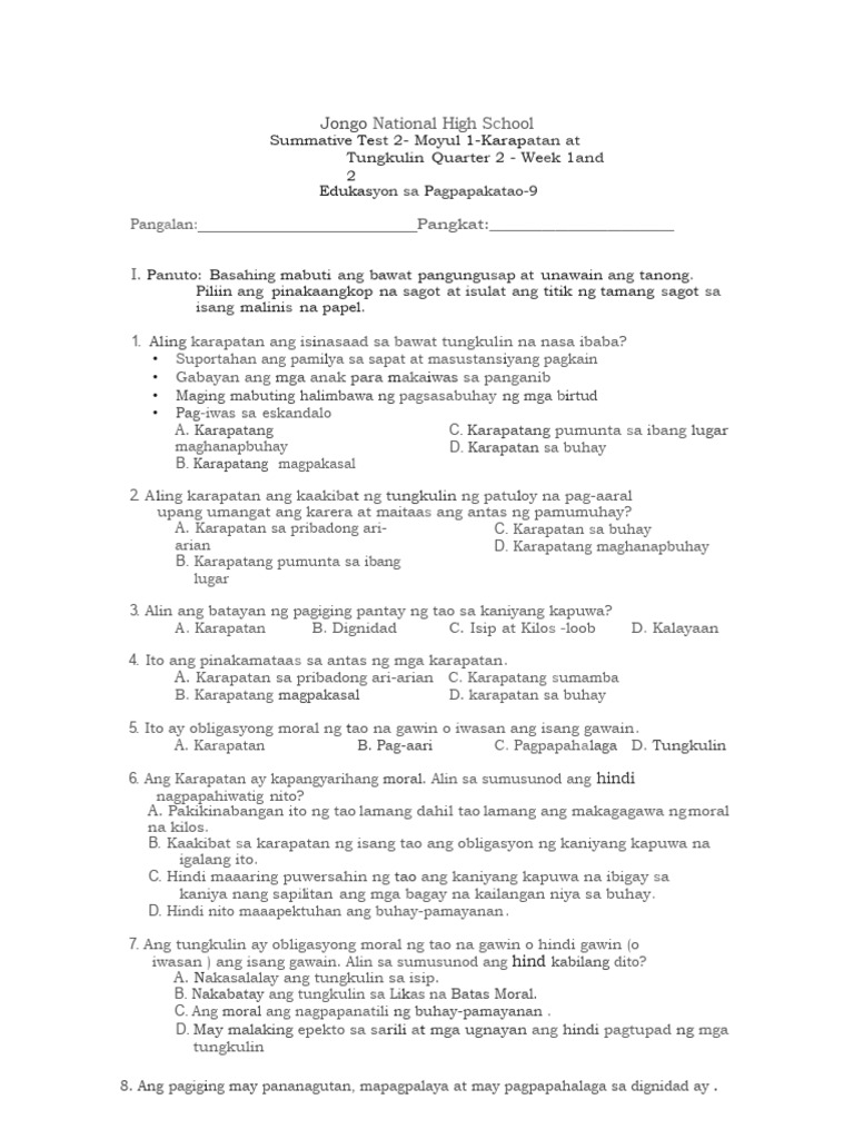 ESP 9 Test Questions Quiz | PDF