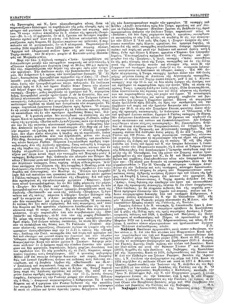 8 9 | PDF