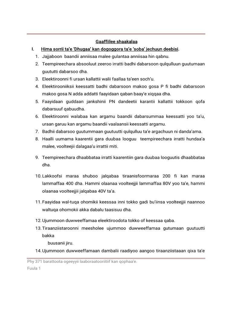 Gaaffiilee Shaakalaa Phy 371 | PDF