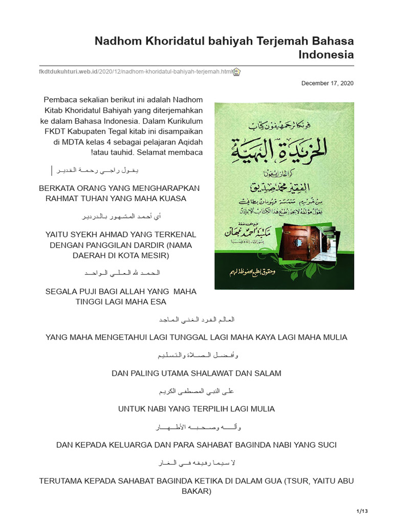 Nadhom Khoridatul Bahiyah Terjemah Bahasa Indonesia | PDF | Agama ...