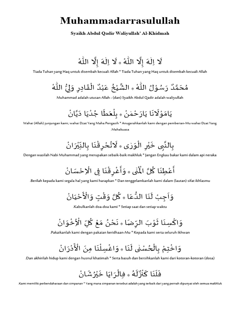 Doa dan Pujian Spiritual | PDF