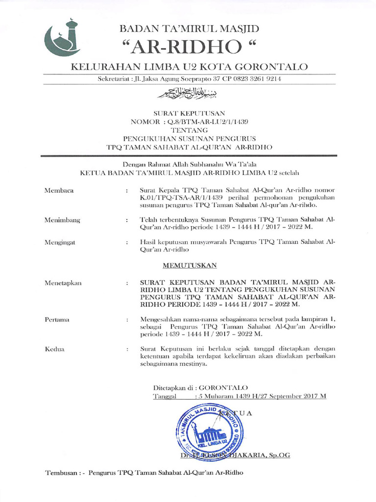 SK Pengurus Ta'mirul Masjid | PDF