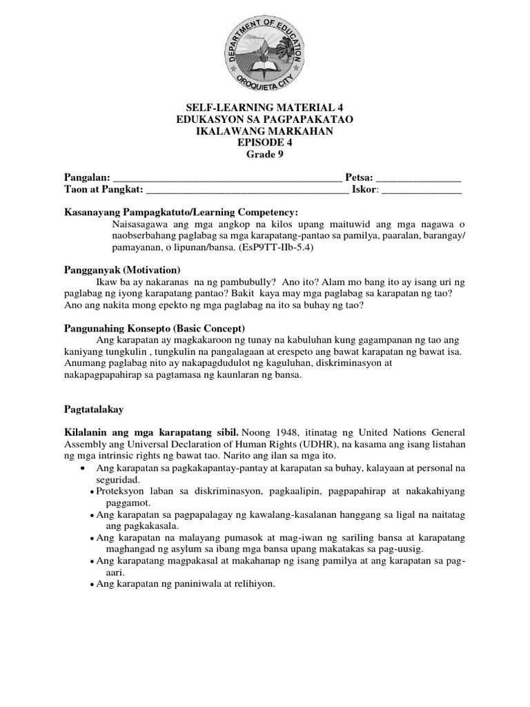 Esp 9 Q2 Episode 4 SLM | PDF