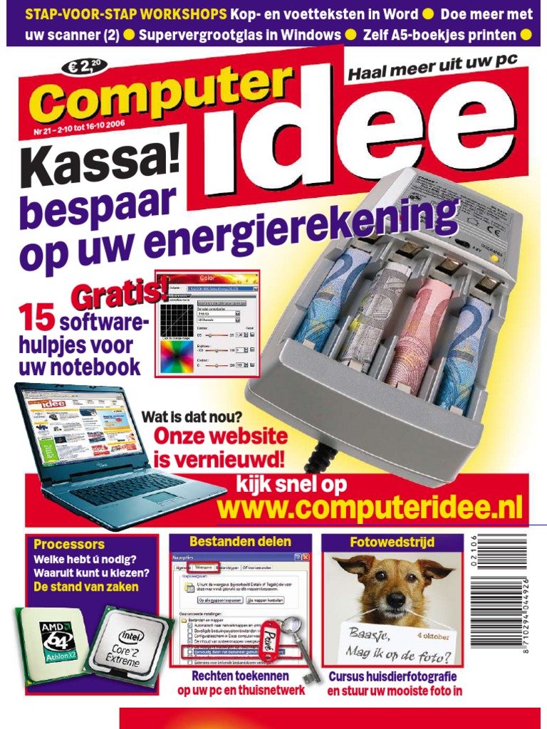 Computer Idee Nr