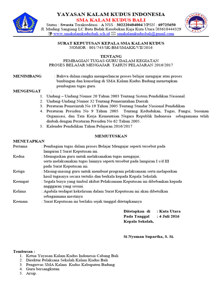 SK Tugas Guru | PDF | Karier & Perkembangan