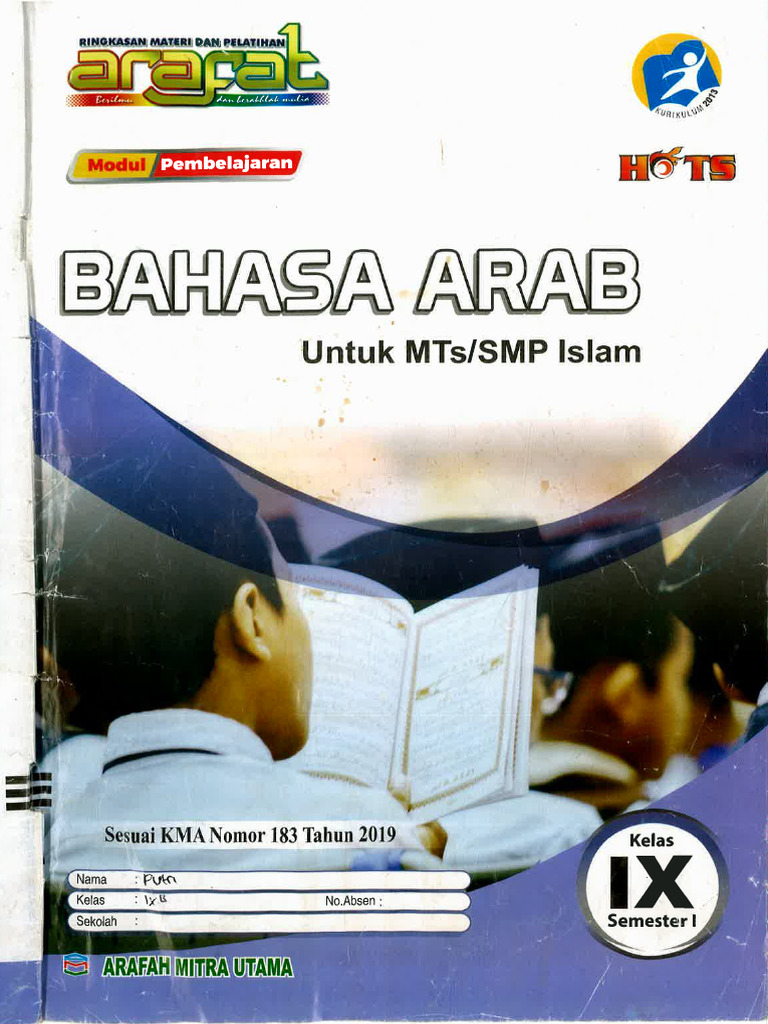 Bahasa Arab | PDF