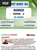 CDP Book by Sachin Sir PDF | PDF