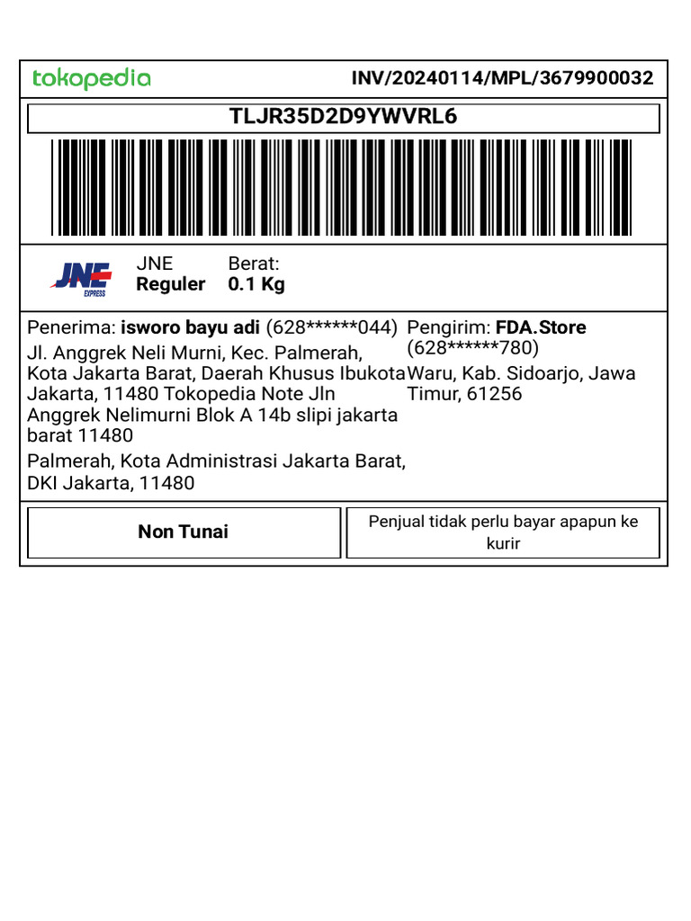 Shipping Label | PDF