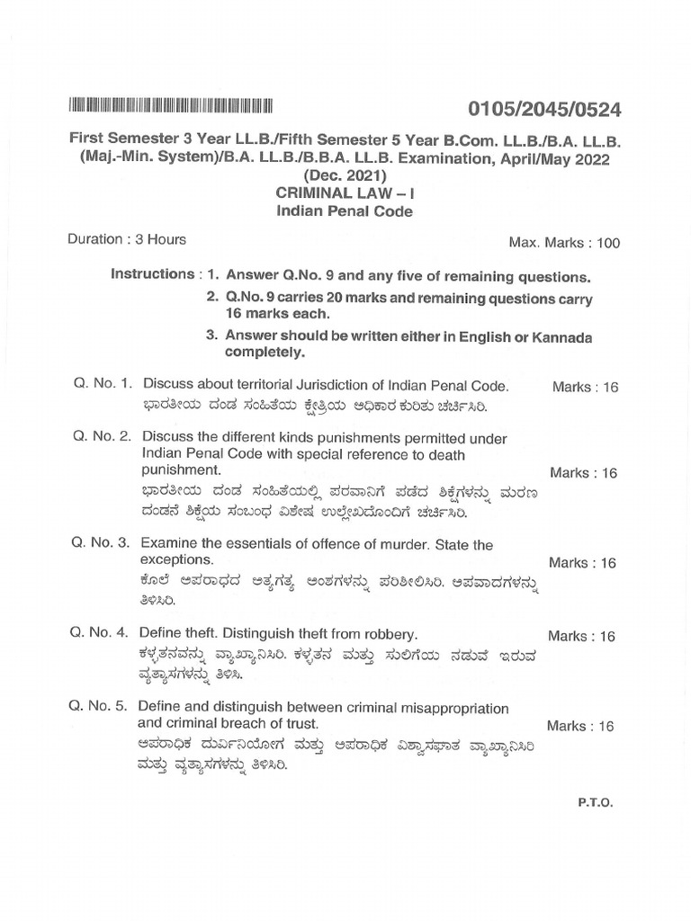 Criminal Law-I (Indian Penal Code) | PDF