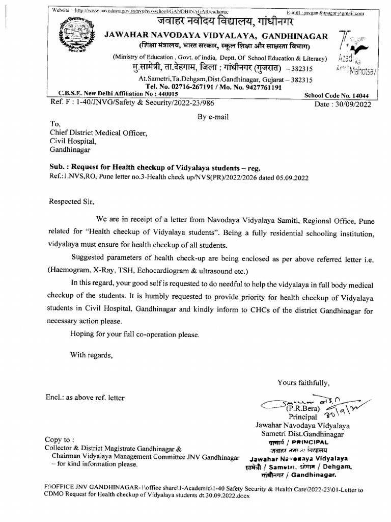 JNV Gandhinagar Letter | PDF