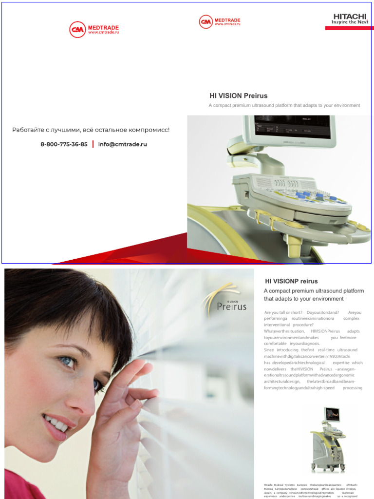 Hitachi HI VISION Preirus | PDF | Medical Imaging | Medical Ultrasound