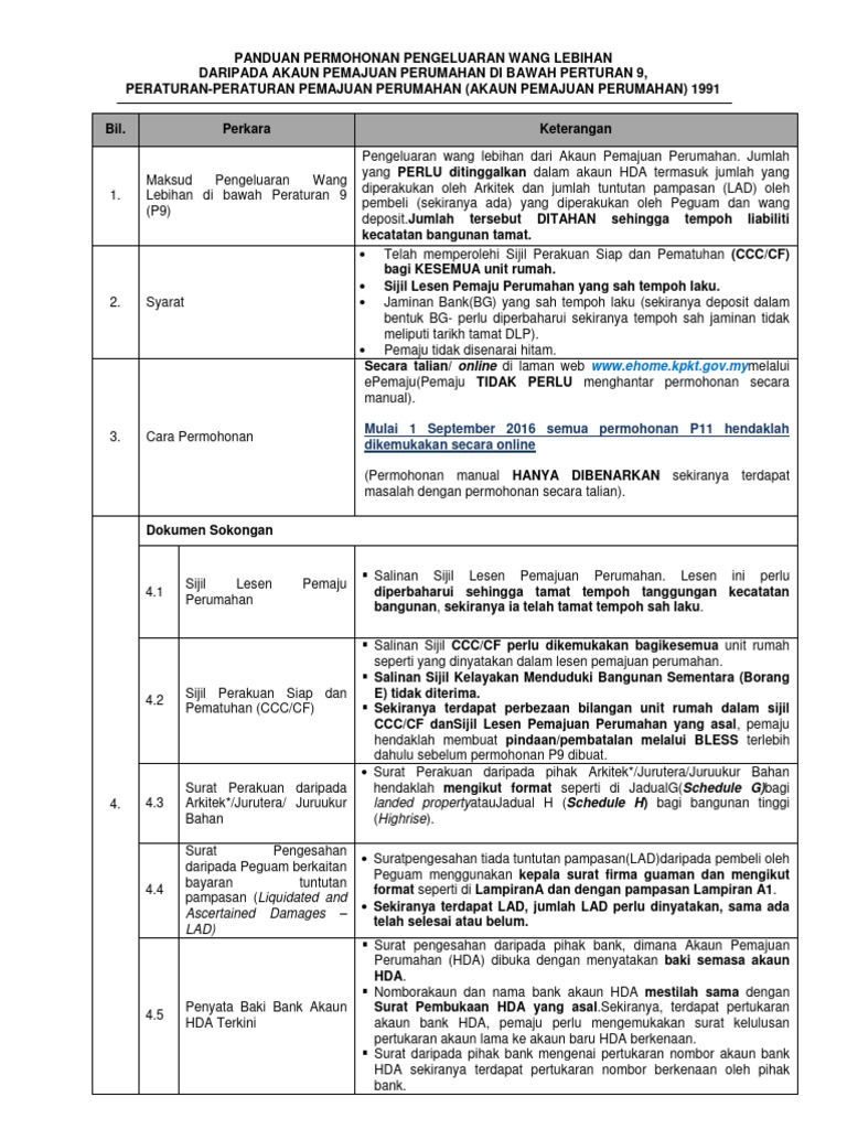 Panduan P9 KPP 17.10 .2016 | PDF
