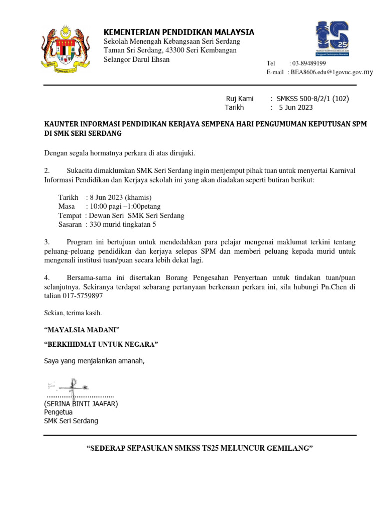 Surat Jemputan Booth Hari SPM | PDF