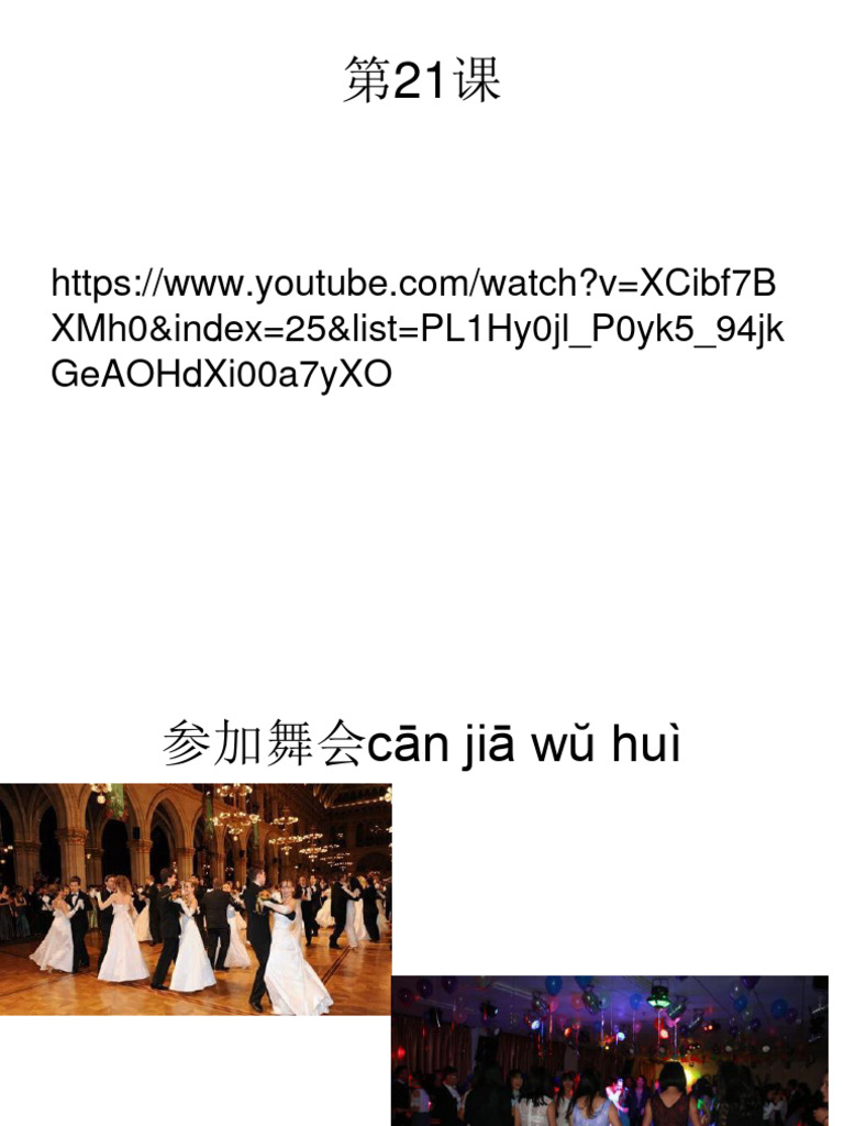 L21 de 301 Phrases en Chinois - Inviter Quelqu'un | PDF