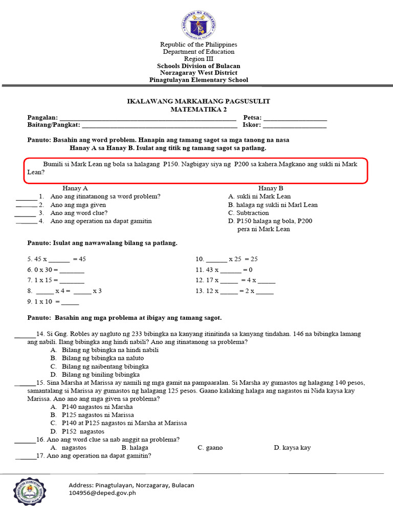 Math | PDF
