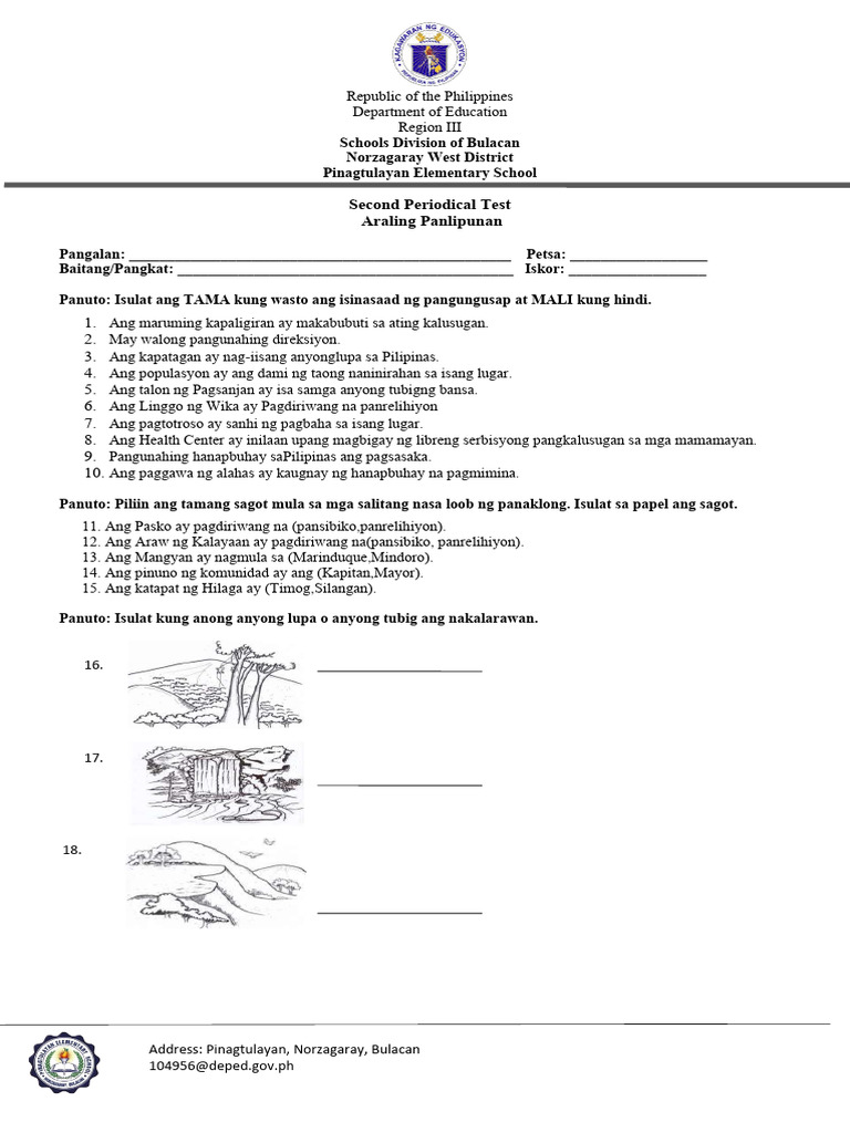 Aralin Panlipunan | PDF