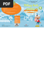 Smart Start 2 WB | PDF