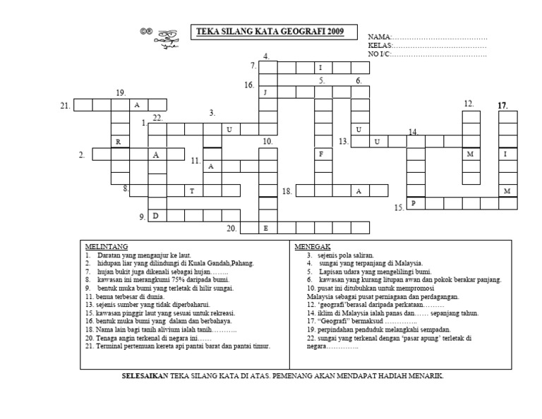 Teka Silang Kata Geografi | PDF