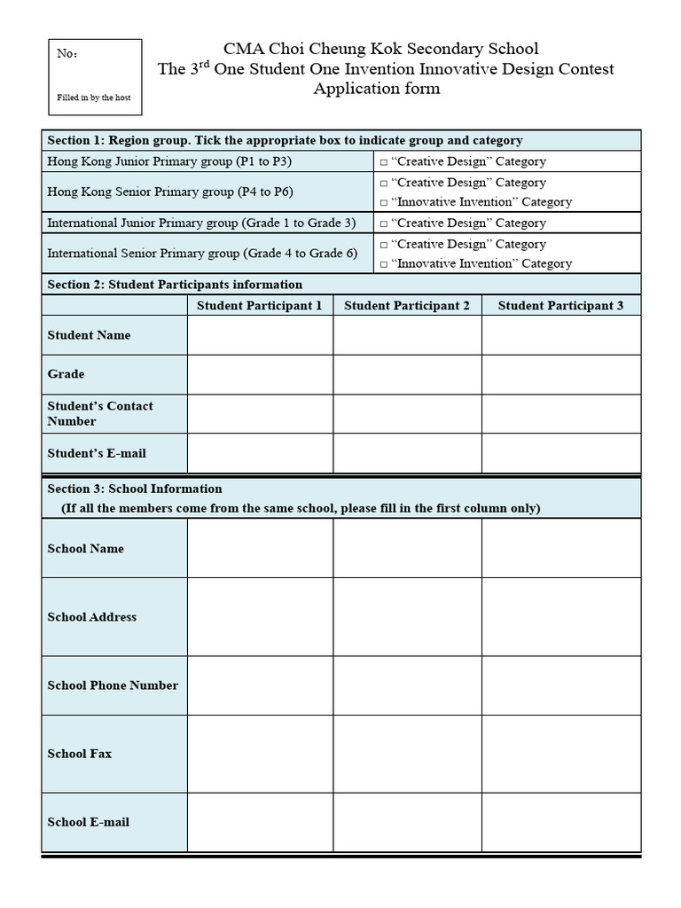 3rd - SIIDC - Application Form - International Group | PDF
