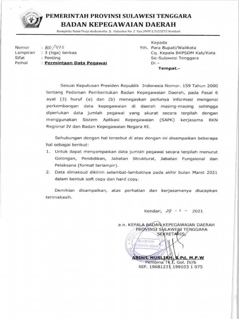 Surat Permintaan Data Fix | PDF