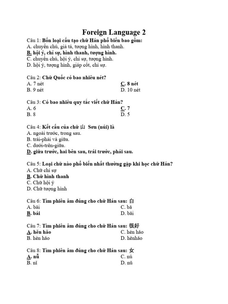 Hán NG 1 | PDF