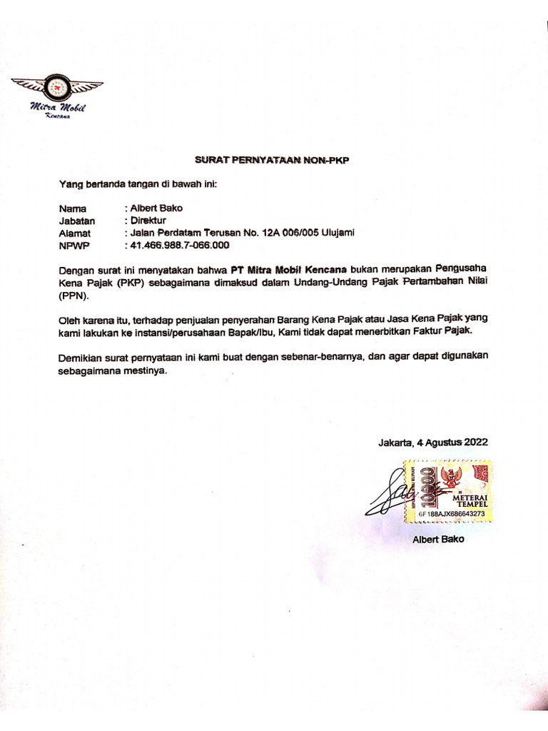 Merge Invoice v3 | PDF