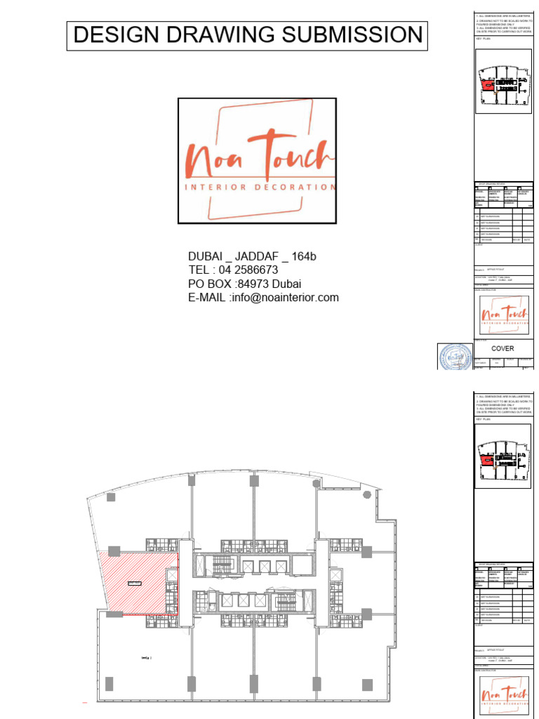 1 Lake Plaza - PDF 27-11-2023 | PDF | Architectural Elements | Building