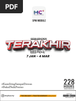 Matric Rewrite Timetable 2025 | PDF