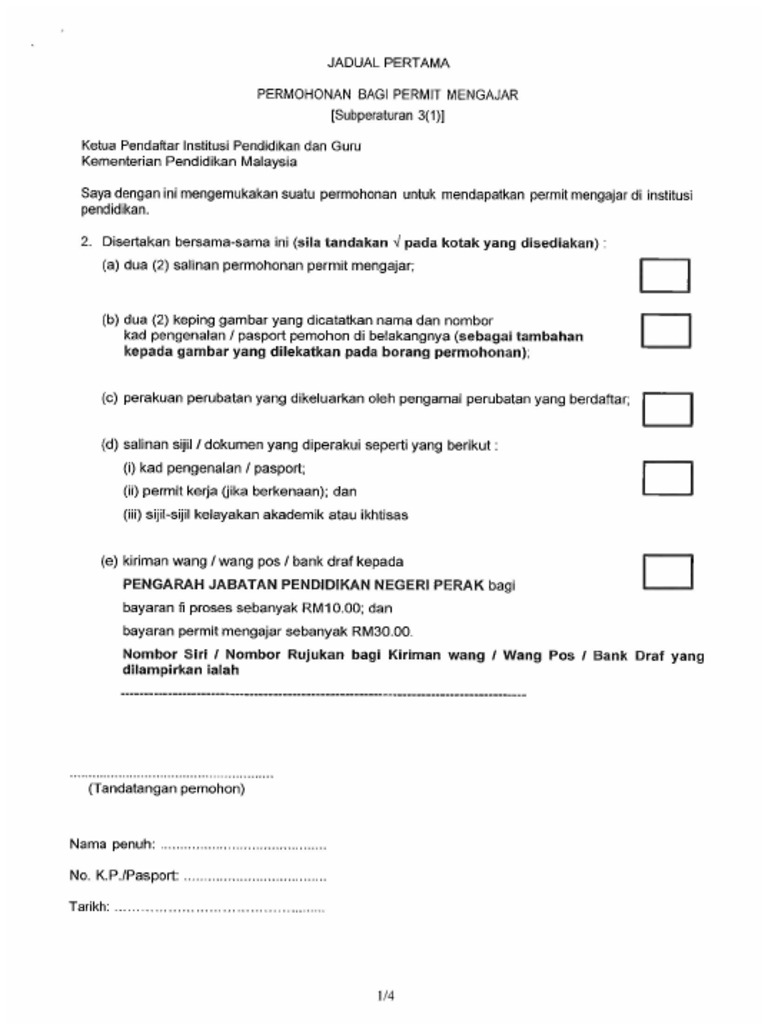 JPN PERAK Permohonan Permit Mengajar | PDF