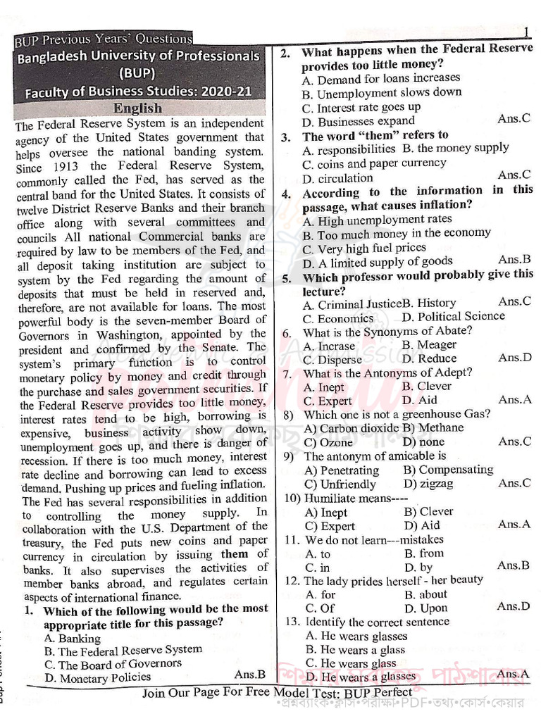 Bup FBS 2020-21 | PDF