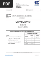 BM Exam Tahun 1 2025 | PDF
