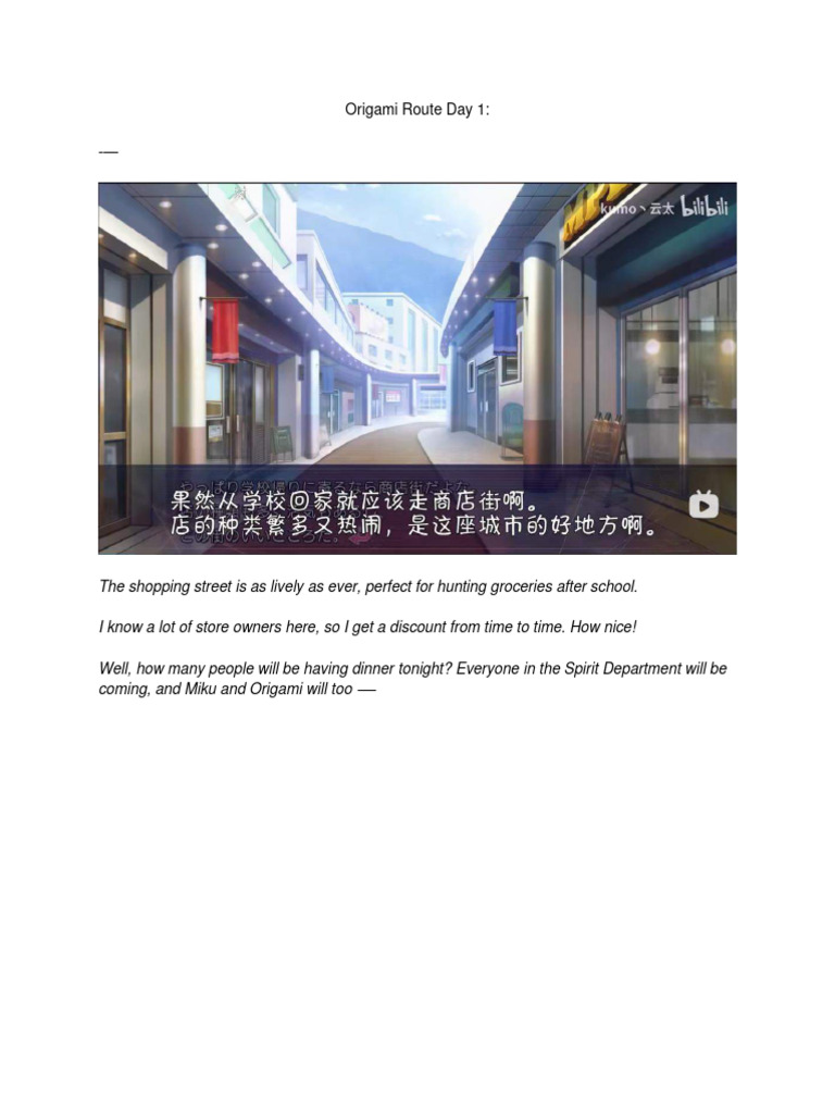 Ren_Dystopia_-_Origami_Route | PDF