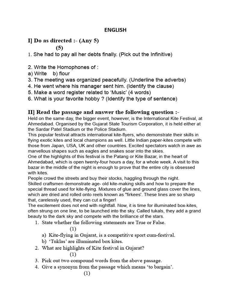 English Question Paper | PDF | Kite
