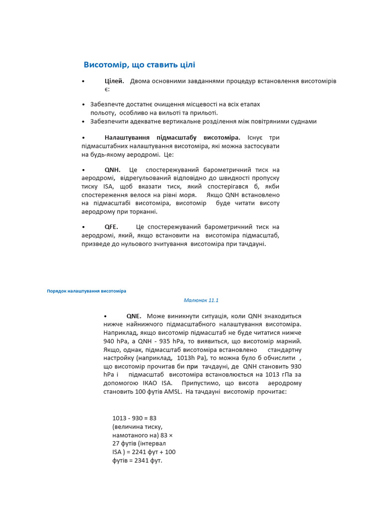 1cae Oxford Aviation Academy Atpl Book 1 Air Law | PDF