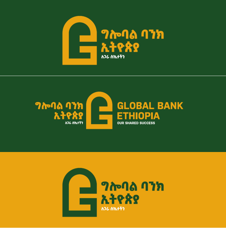 GBE Logo Formats | PDF