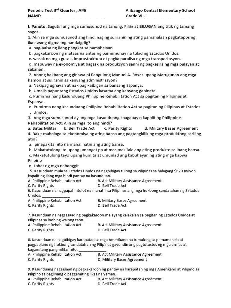 AP 3RD PT Booklet | PDF